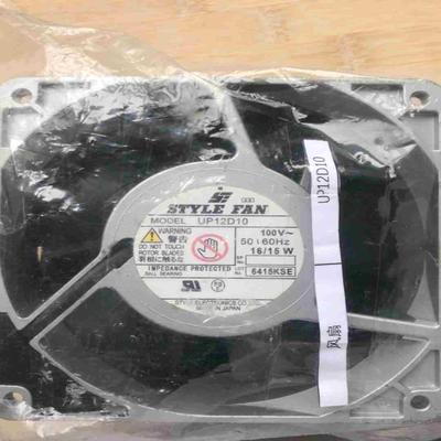UP12D10日本STYLE FAN 进口铝框风扇工厂余料全议价
