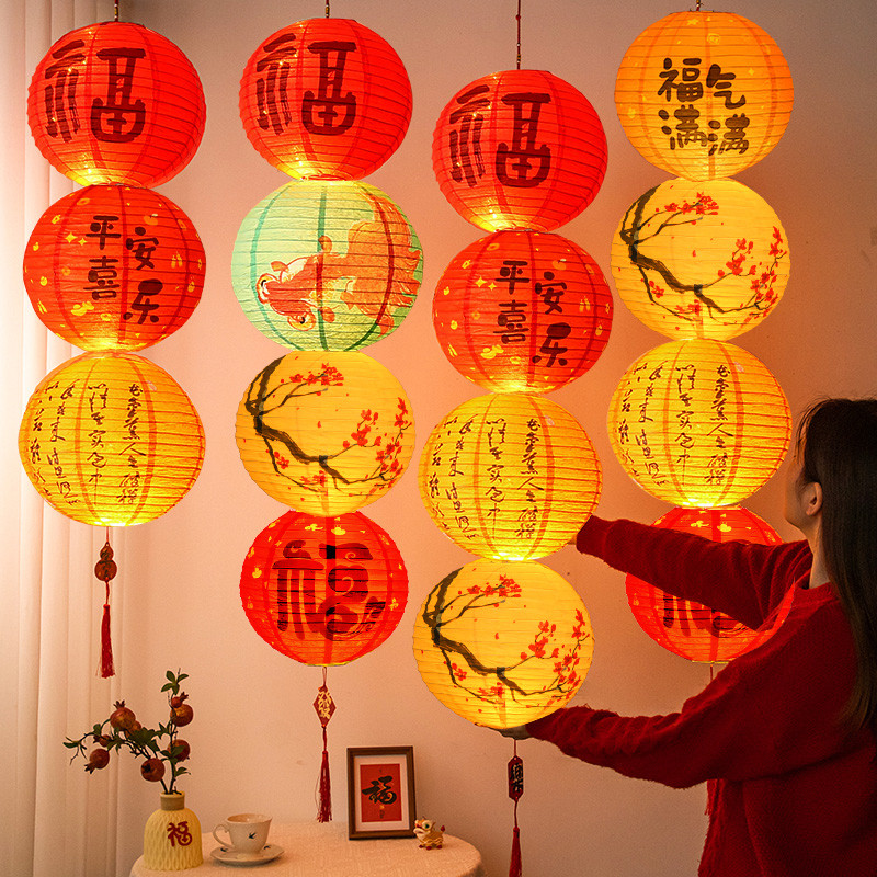 2025新年新款灯笼乔迁之喜装饰福字挂饰发光挂件纸灯过年场景布置