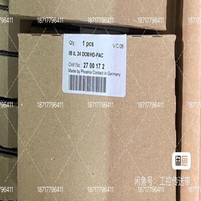 菲尼克斯模块订货号2700172IB IL 24 DO议价
