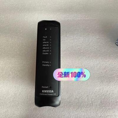 议~南京科远KM950A主控板块