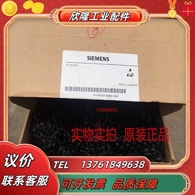 6FC5247-0AA02-1AA0PCI ISA适配器6FC52470AA021AA0全议价