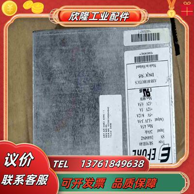 ABB DSQC505  3HAC4296-1 的议价