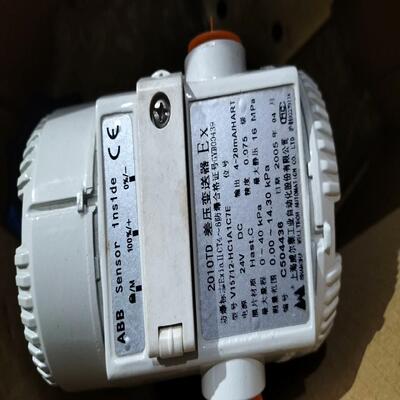 【顺庆】上海威尔泰2010TD差压变送器V15712-HB1A1D7【议价】