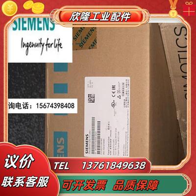 828D数控系统6FC5370-8AA/2AT/6AA/5AA/00 /02/40/20-议价