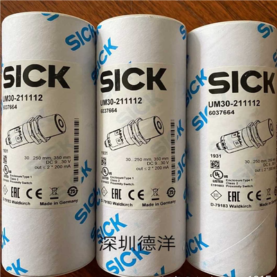 【】SICKUM30-211112超声波传感器（卡套电子）