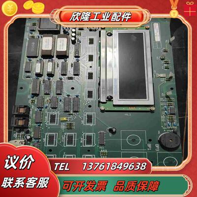 M CARTE AFSI 5102806200电路板议价