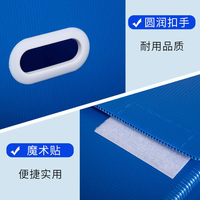 防水塑料搬家箱子k可折叠瓦楞板储物收纳箱中空板周转箱打包盒纸