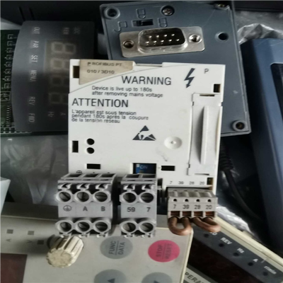 【顺庆】E82ZAFPC010, 伦茨变频器IO板，变频器上拆下来的【议价