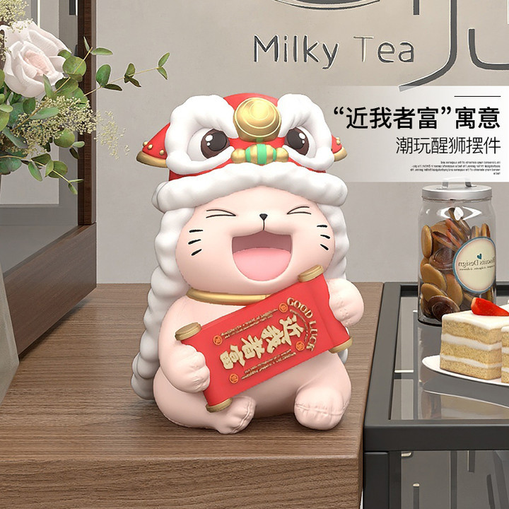 国潮醒狮招财猫摆件店铺收银台前台桌面装饰送朋友开店开业礼物
