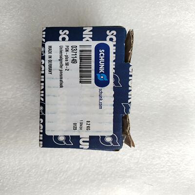 （议价）原装SCHUNK雄克PGN+50-2    037114