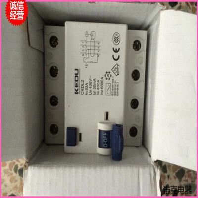 原装正品KEDU CKDL2
