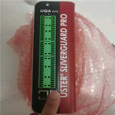 USTER并条机匀整板二代（憨憨电子）