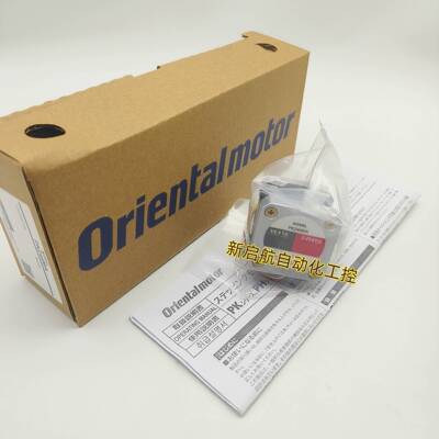 东方电机PK246PA-C1C2  PK235PA  PK244PAMA   PK245MAMB询价