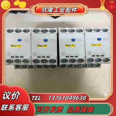 MOELLER 热敏电阻过载继电器 EMT6-KDB 成议价