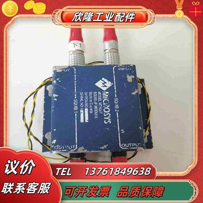 MICROSYS MT4067议价