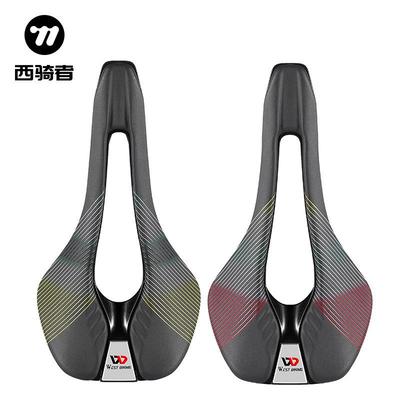 WESTBIKING自行车坐垫山地公路竞速鞍座垫中空舒适坐垫骑行装备