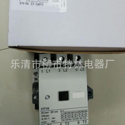 销售三级交流接触器3TF4522-0XG0