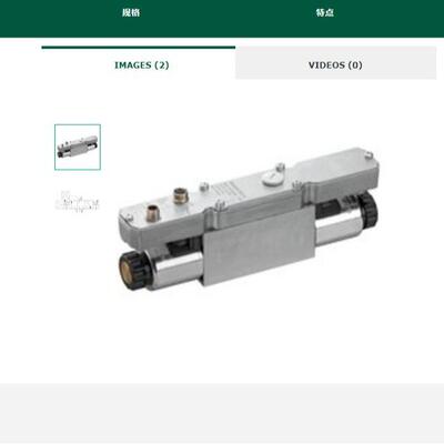德国安沃驰AVEN轴TICS耳架3672PSU804000原支装进口