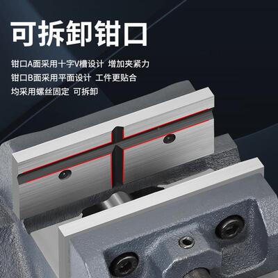 木工可度倾斜度导杆式角平口钳钻床UZB台寸钻用90度斜小台钳34寸