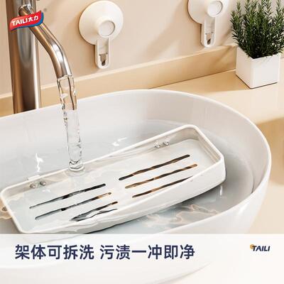 力太吸盘卫壁生间置AWW054物挂架免打孔洗手间挂收纳整理架浴室厕