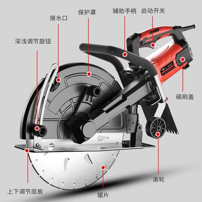 大石材切水割机泥混凝土墙壁大功率墙手持型式单片线槽开TIL槽机