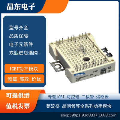 FS50R12W2T4_B11 FS50R06W1E3_B11 FS50R17KE3_B17 FS150R17N3E4