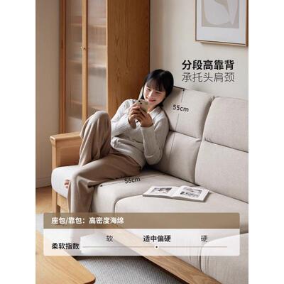 全实木小沙发现代简约新客厅52334中式高靠背沙发型户直排沙发