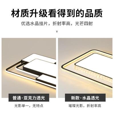 大客厅灯灯202新5年款轻奢水DXO晶led吸顶现简约代大气卧室灯具