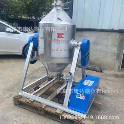 不锈滚筒筛选机1钢00升200升鼓式搅拌化机工NQS粉粉料机熟料颗干