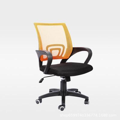 办公家简具约现代职员椅38691脑办椅员工椅会议公椅转脚椅办公电