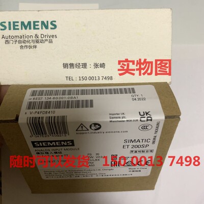 6ES7134 6ES7 134-6HD01-0BA1 6GD01/6JD/6GB/6FB/6HD/6TD00-0CA1