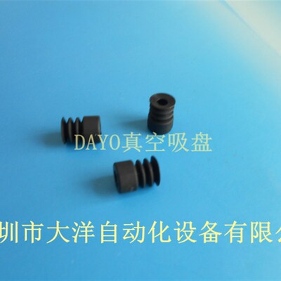 吉尼尔M-P5CSE抗静电真空吸盘M-P7CSE三层吸嘴M-P5CNE M-P7CNE