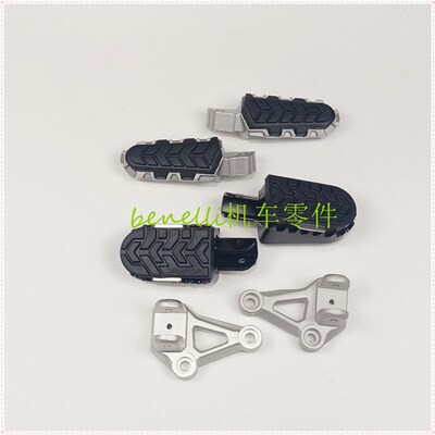 金鹏BJ500GS-A/5D/TRK502X骁500前后左右脚蹬脚踏蹬支架弹簧橡胶
