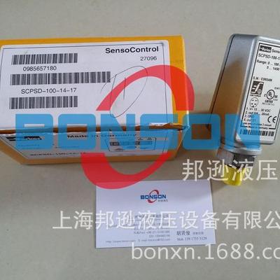 PARKER,派克,SCPSD-016-04-17,SCPSD-100-04-27,SCPSD-010-04-27