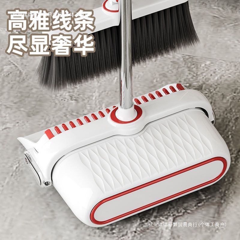 扫帚簸箕组合家用套装新款软毛扫把扫地可折叠套装二件套扫把包邮