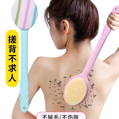 双面洗澡刷沐浴刷长柄洗澡刷子搓澡巾洗澡搓背神器后背不求人
