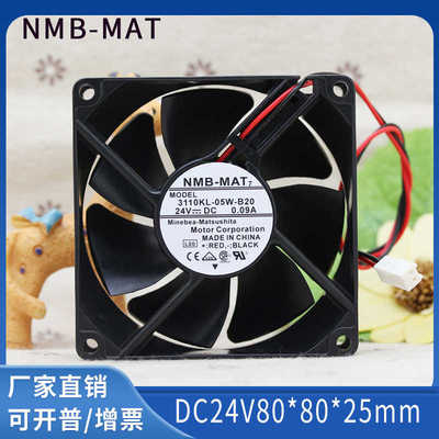全新NMB3110KL-05W-B20/B29 8025 24V 0.09A变频器散热风扇8CM