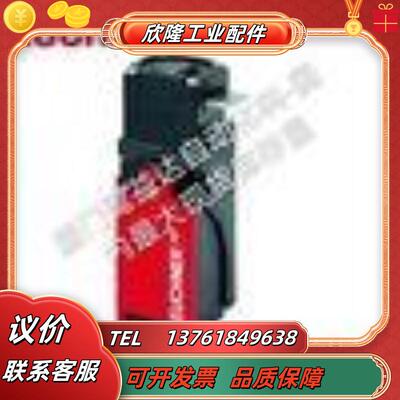原装EUCHNER安全开关TZ1RE024M-C1623议价