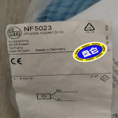 议~易福门NF5023