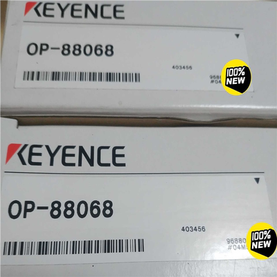 (询价)基恩士线缆OP-88068