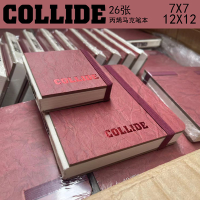 COLLIDE丙烯马克笔本 手账本 涂鸦本 12X12 7X7 细纹水彩本
