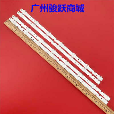 适用TCL 55A260 D55A730U D55A360 55L680灯条D55A620U 55HR330M0