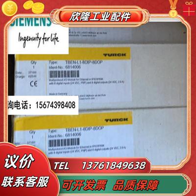 TURCK模块全新原装TBEN-L1-8DIP-8DOP原装6814006 议价议价