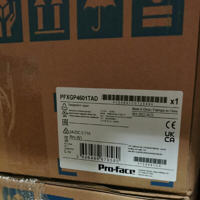 (议价)触摸屏 PFXGP4601TAD  Pro-face 原