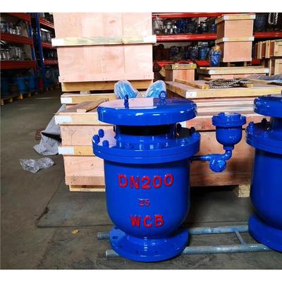 铸钢复合式高速进排气阀 复合式排气阀 FGP4X复合高速排气阀