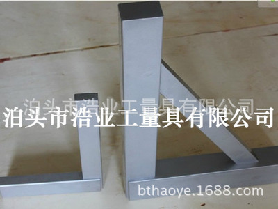 镁铝合金宽座直角尺厂家 630x400 1级 GB/T6092-2004 弯尺