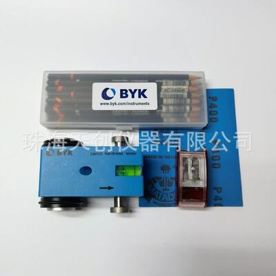 德国BYK5800铅笔硬度计750g划痕硬度仪漆膜硬度计含5801铅笔9H-9B