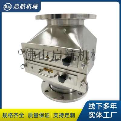 供应工业自动吸铁器粉料永磁除铁器管道式粉料除铁器磁选机磁选器