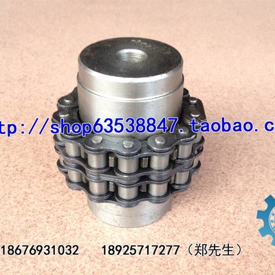 KC联轴器 KC-6020 链条式联轴器 大扭矩联轴器, 链轮联轴器