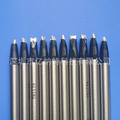 阿波罗APOLLOSEIKO烙铁头TM-50D 60D 80D凿形大焊点加锡杆包顺丰